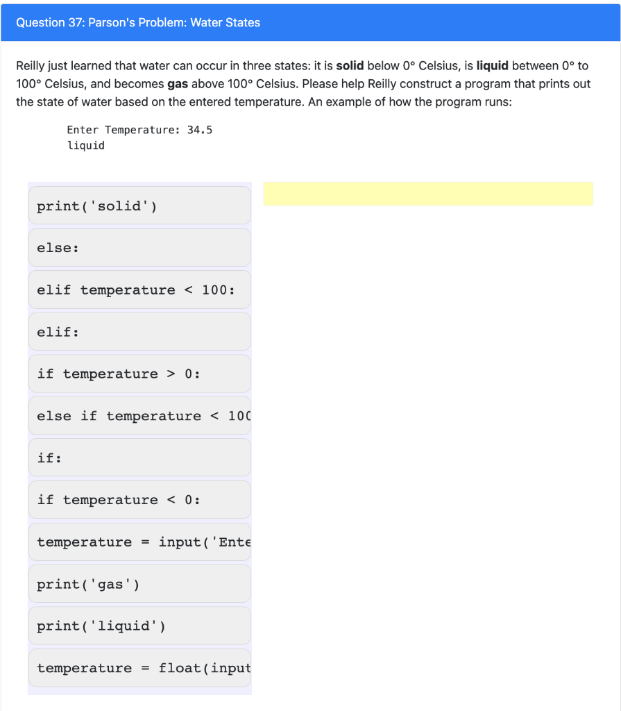 Solved Question 47: Returns the shorter string Define a | Chegg.com