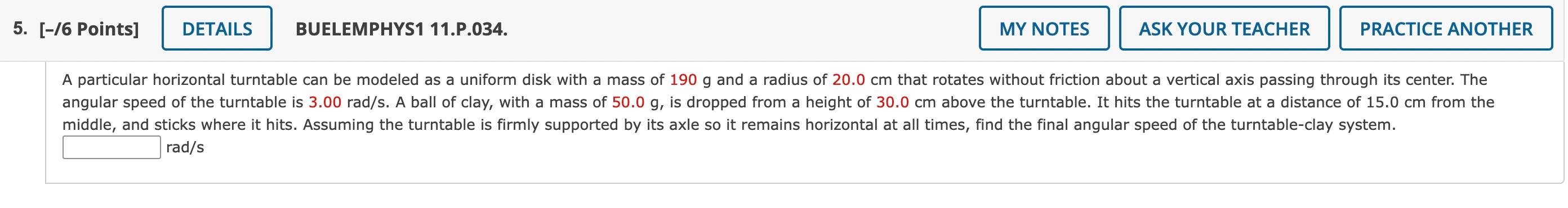 Solved rad/s | Chegg.com