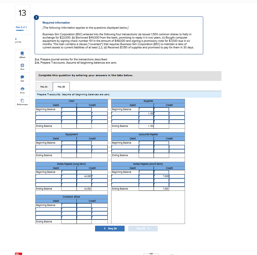 Solved Requlred Information [The following informotion | Chegg.com
