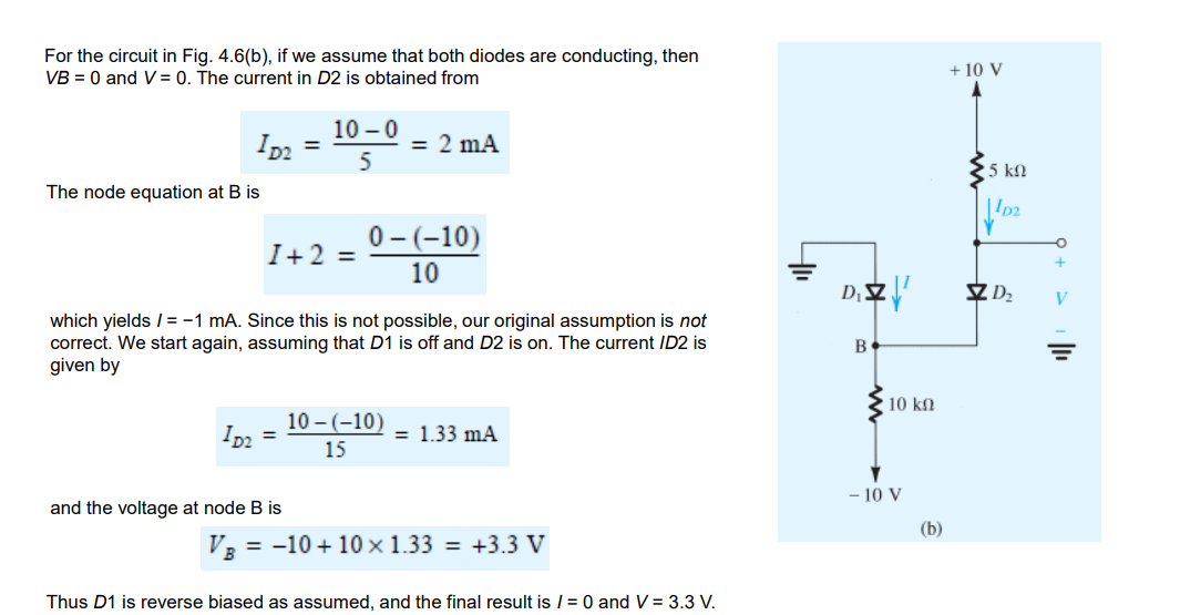Solved in the second part of the solution, i am not sure how | Chegg.com