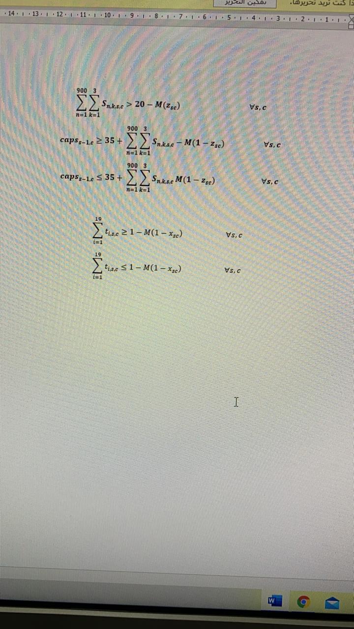 Please I need the transformation codes in lingo | Chegg.com