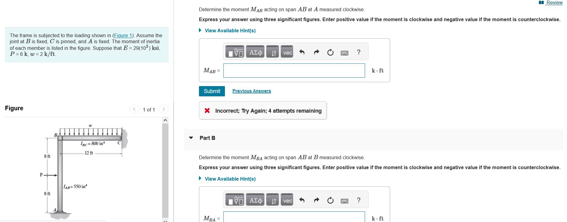 Solved The frame is subjected to the loading shown in | Chegg.com