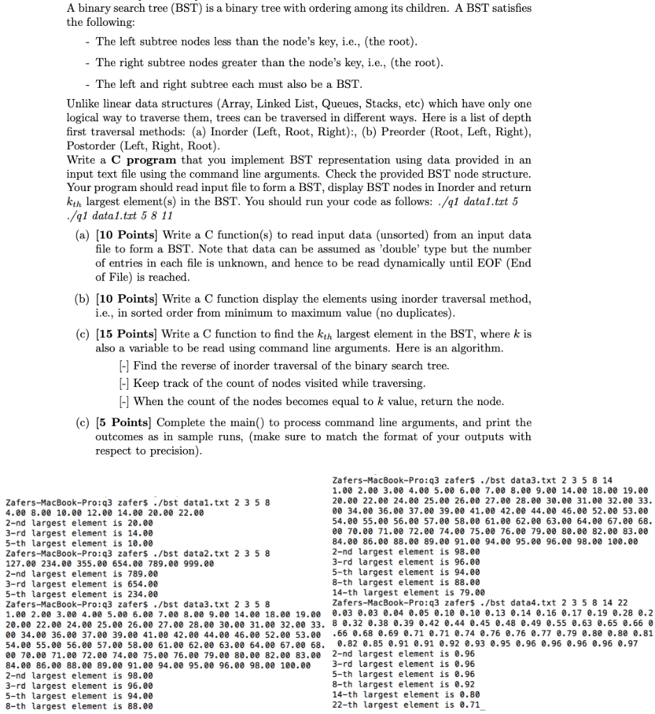 Solved these are the data texts which are using in this | Chegg.com