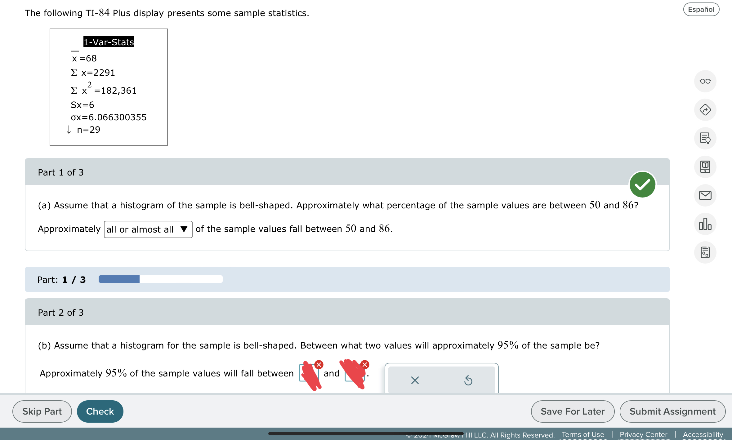 Solved The following TI- 84 ﻿Plus display presents some | Chegg.com