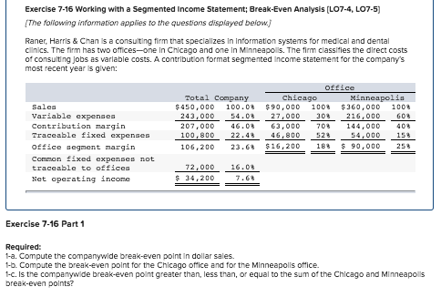 Solved Exercise 7-16 Working with a Segmented Income | Chegg.com