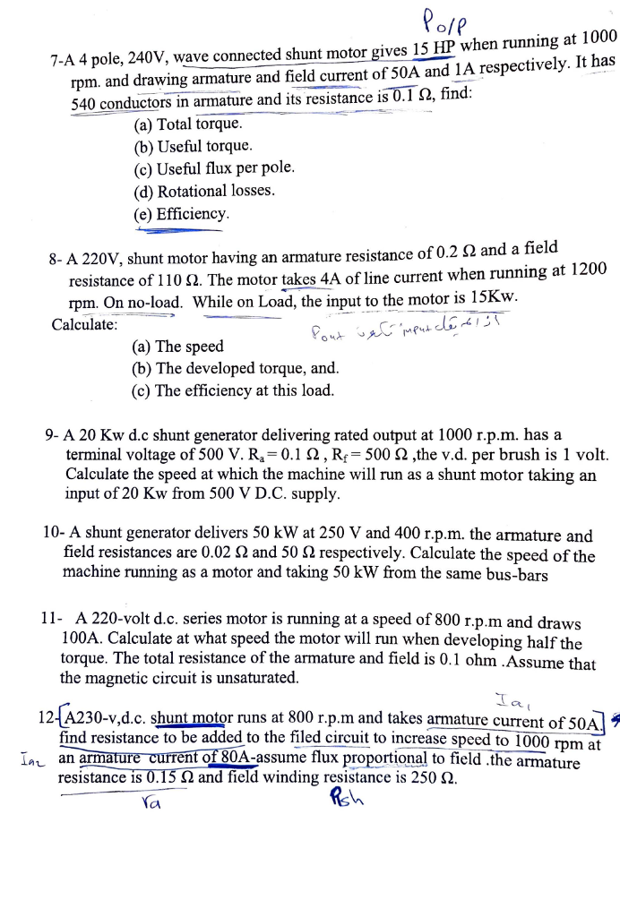 Solved rpm. and drawing armature and field current of 50A | Chegg.com