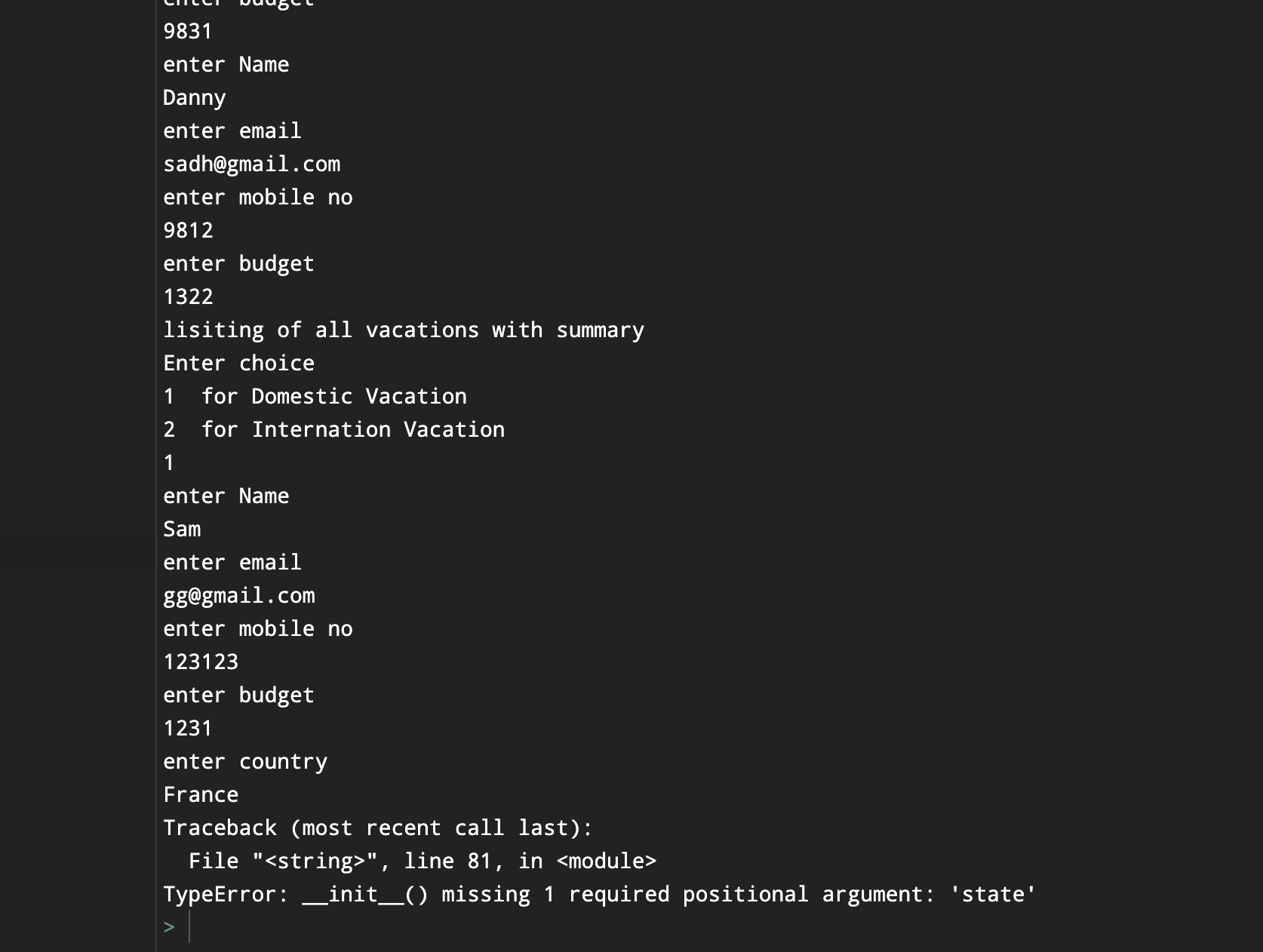 Solved Vacation Trips Management Application V1.0 Create a | Chegg.com