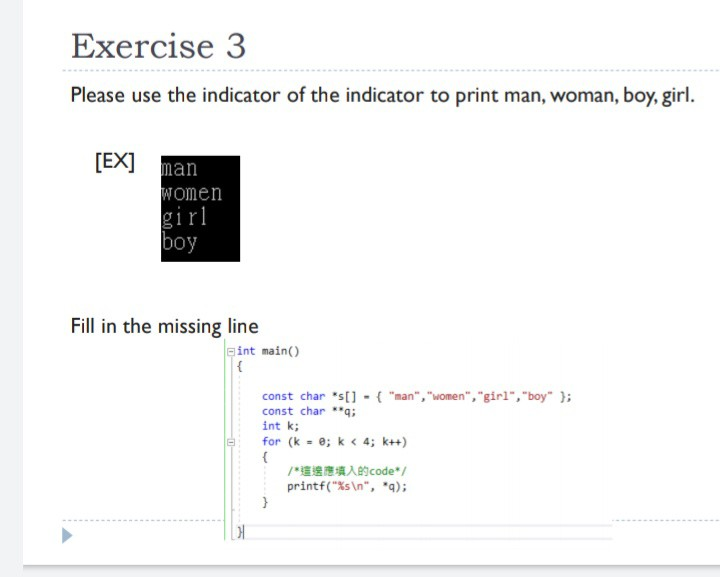 Solved Exercise 3 Please use the indicator of the indicator | Chegg.com