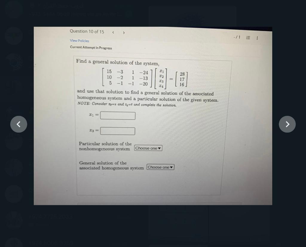 Solved Question 10 of 15 View Policies Current Attempt in | Chegg.com