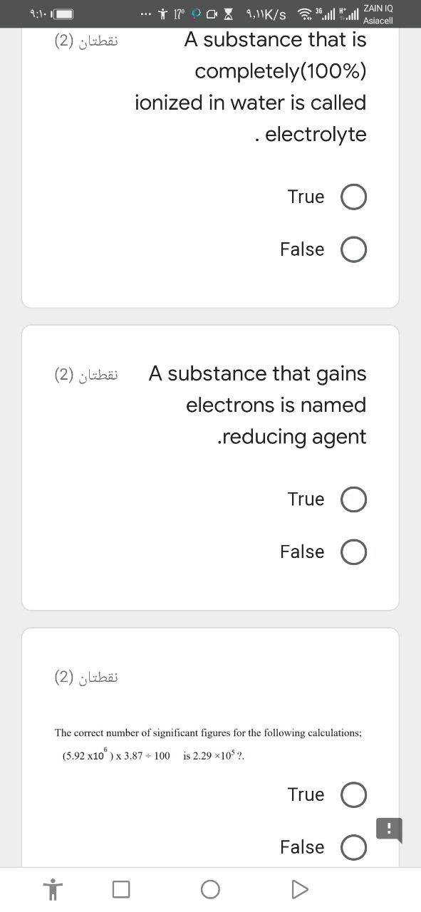 Solved 9:11 ZAIN IQ Asiacell نقطتان (2) * † 17ºPOX 9,14K/s | Chegg.com