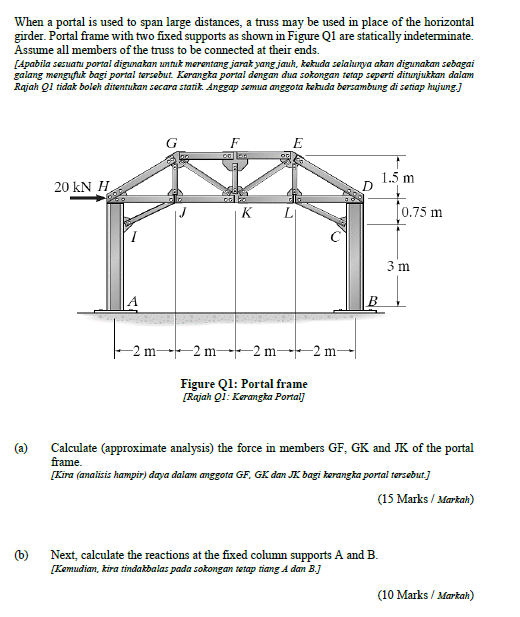 Solved When a portal is used to span large distances, a | Chegg.com