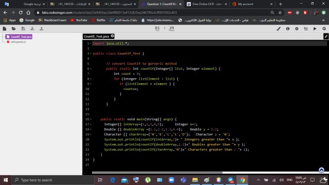 Solved ( Object Oriented java Programming relationships and | Chegg.com