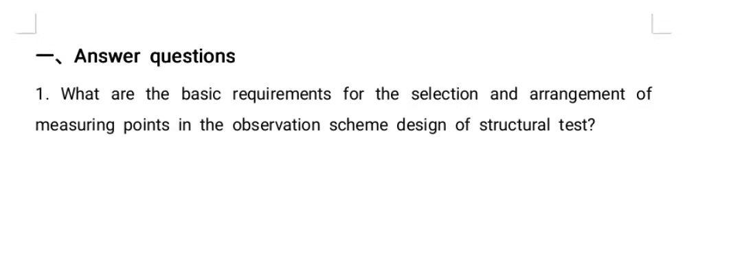 Solved - Answer questions 1. What are the basic requirements | Chegg.com