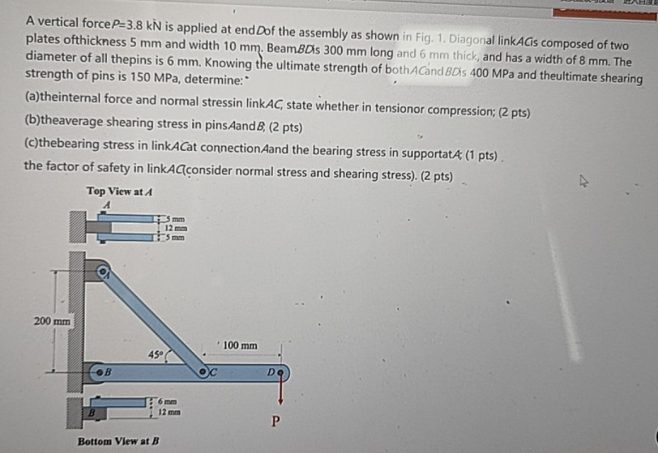 Solved A vertical force P=3.8kN is applied at end Dof the | Chegg.com
