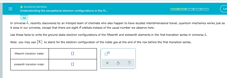 Solved ADVANCED MATERIAL Understanding the exceptional | Chegg.com Solved ADVANCED MATERIAL Understanding the exceptional | Chegg.com