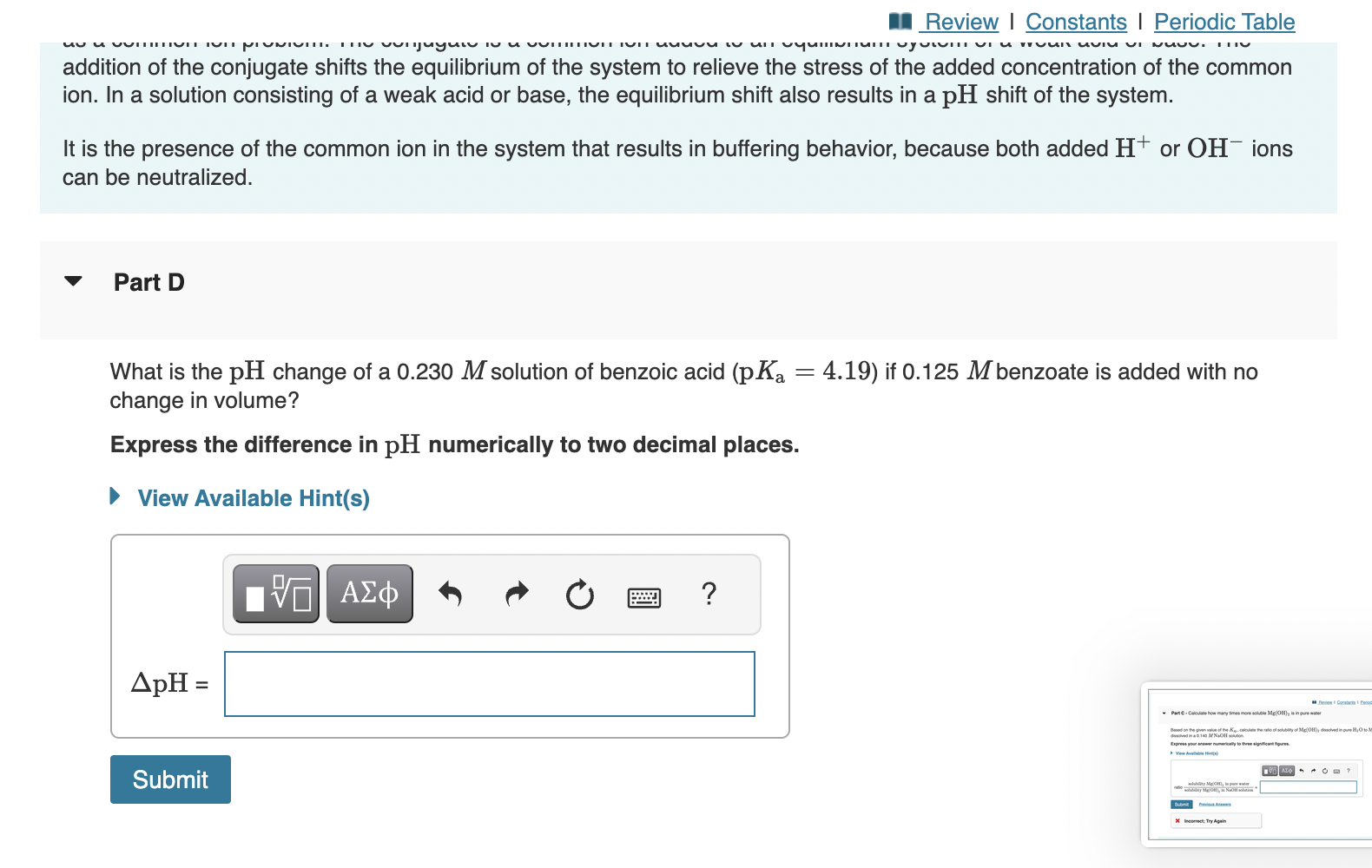 Solved The solubility of a slightly soluble compound can be | Chegg.com