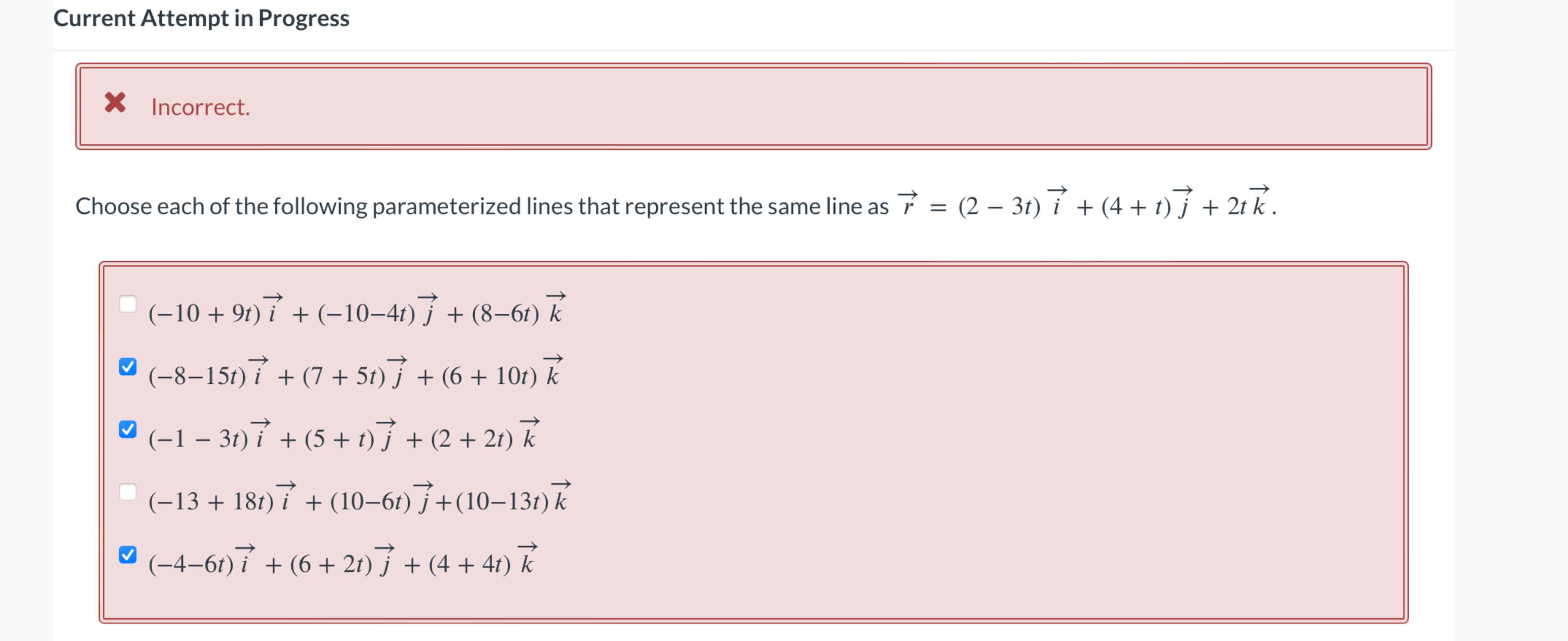 Solved q | Chegg.com