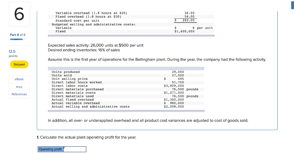 Solved 7 Required information [The following information | Chegg.com