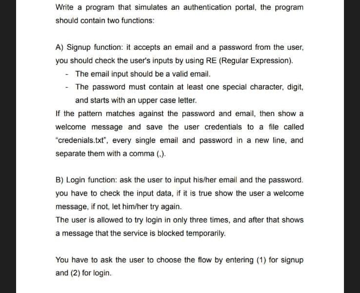 Solved Write a program that simulates an authentication | Chegg.com