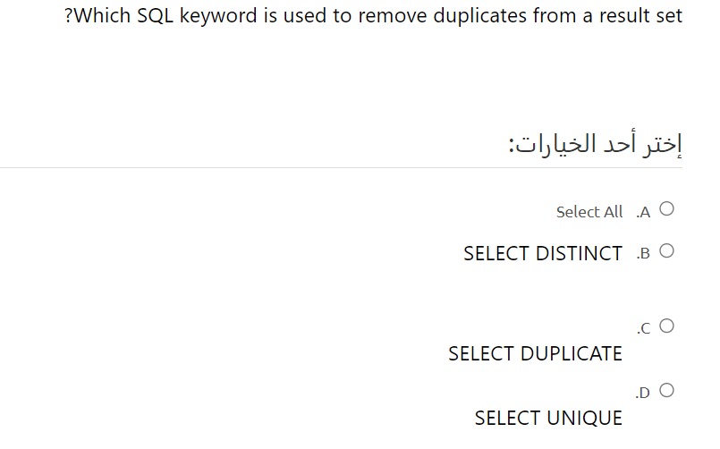 Solved ?Which SQL keyword is used to remove duplicates from | Chegg.com