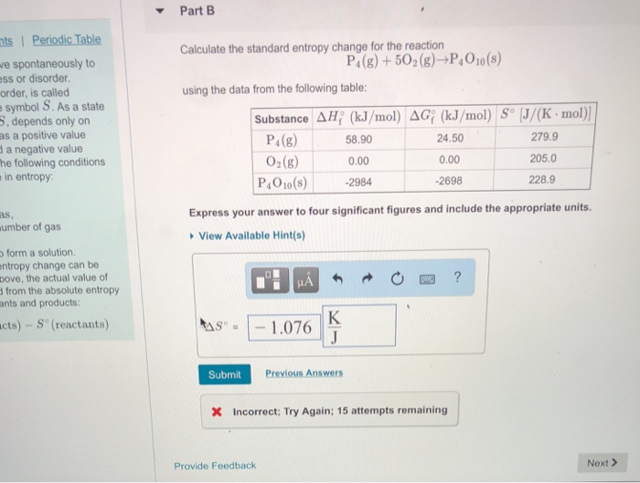 Solved く) 70f 11 (> Part A Predict the sign of the entropy | Chegg.com