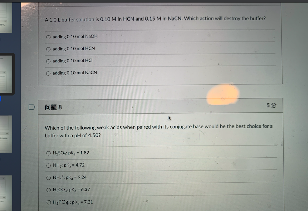 Solved A 1.0 L buffer solution is 0.10 M in HCN and 0.15 M | Chegg.com