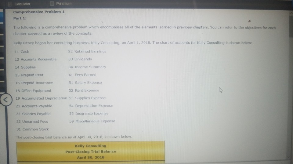 Solved Print Item Calculator Comprehensive Problem 1 Part 1: | Chegg.com