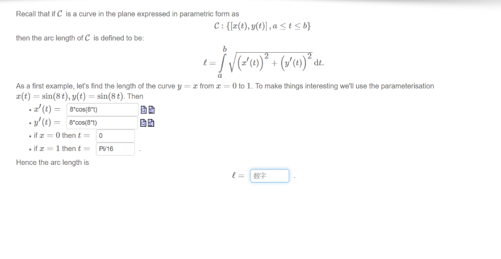 Solved Recall that if C is a curve in the plane expressed in | Chegg.com