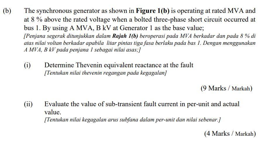 Solved 2 1 G1 T1 BE 100 MVA 15 kV X"=0.10 100 MVA 11kV/110kV | Chegg.com