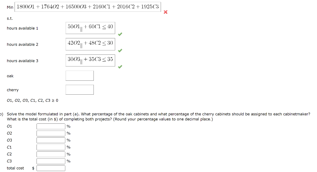 Solved A linear programming computer package is needed. | Chegg.com