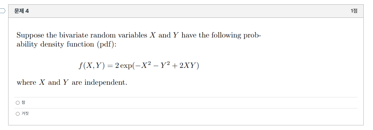 Solved TRUE OR FALSE (EXPLAIN IN DETAILS)Suppose the | Chegg.com