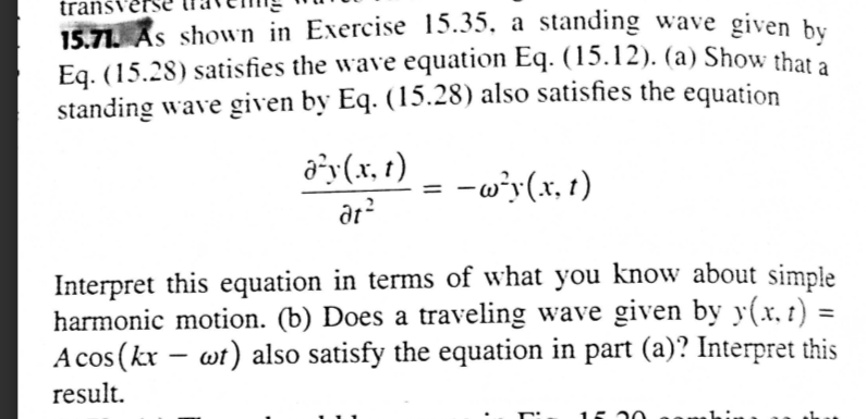 Solved 15.7. As ﻿shown in ﻿Exercise 15.35, ﻿a standing wave | Chegg.com