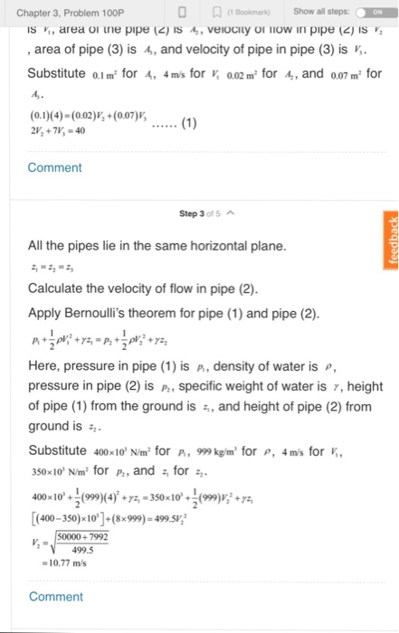 Solved Water flows through a horizontal branching pipe as | Chegg.com