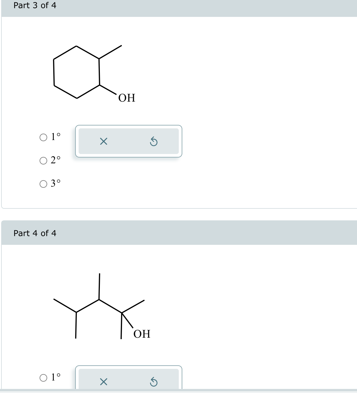 Solved Classify each alcohol as (primary), (secondary), ﻿or | Chegg.com