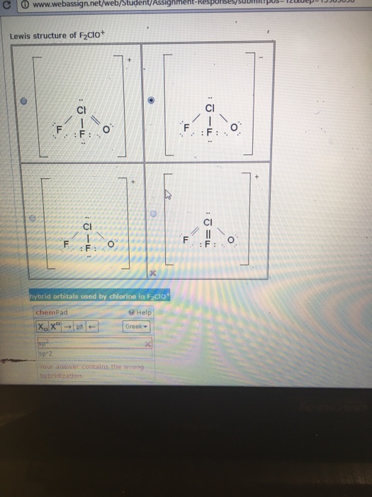Solved Lewis structure of F4Clo CI hybrid orbitals used by | Chegg.com