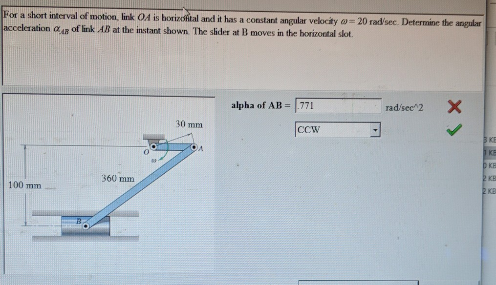 Solved For a short interval of motion, link OA is | Chegg.com