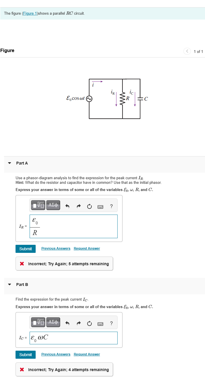 Solved FigurePart AUse a phasor-diagram analysis to ﻿find | Chegg.com