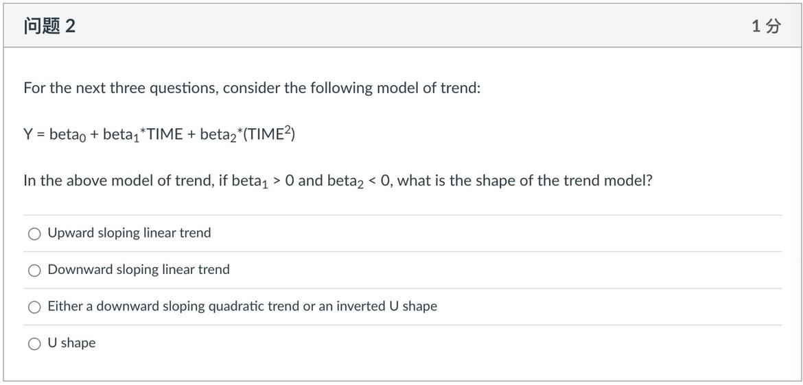 For the next three questions, consider the following | Chegg.com