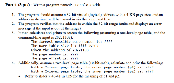 Solved Part-1 (3 pts) - Write a program named: TranslateAddr | Chegg.com