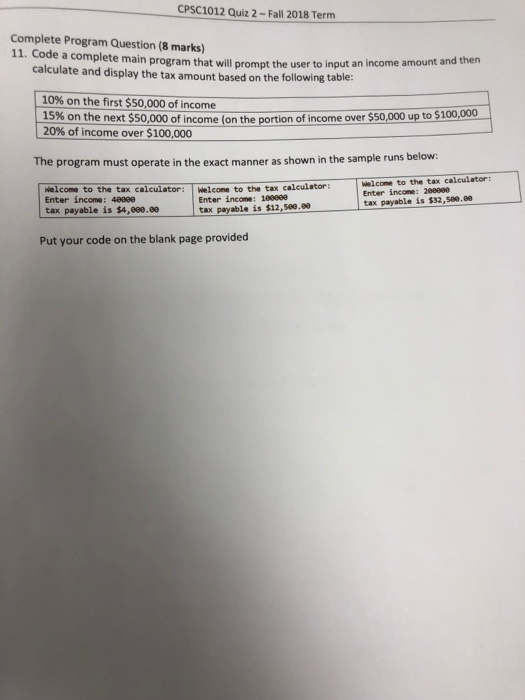 Solved CPSC1012 Quiz 2- Fall 2018 Term Complete Program | Chegg.com
