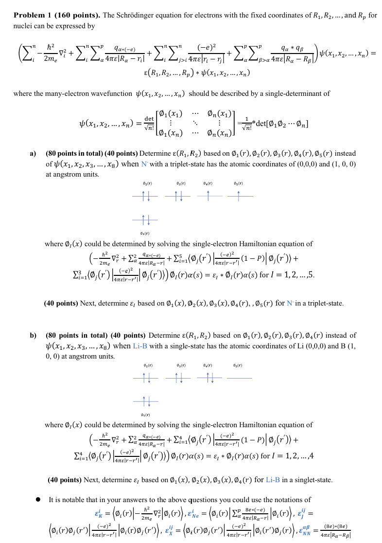 Solved 해법 보기 ﻿I need specific solutions and the specific | Chegg.com