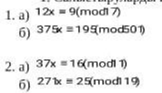 Solved solve 1a and 2a using Euler's method and 1B and 2B | Chegg.com