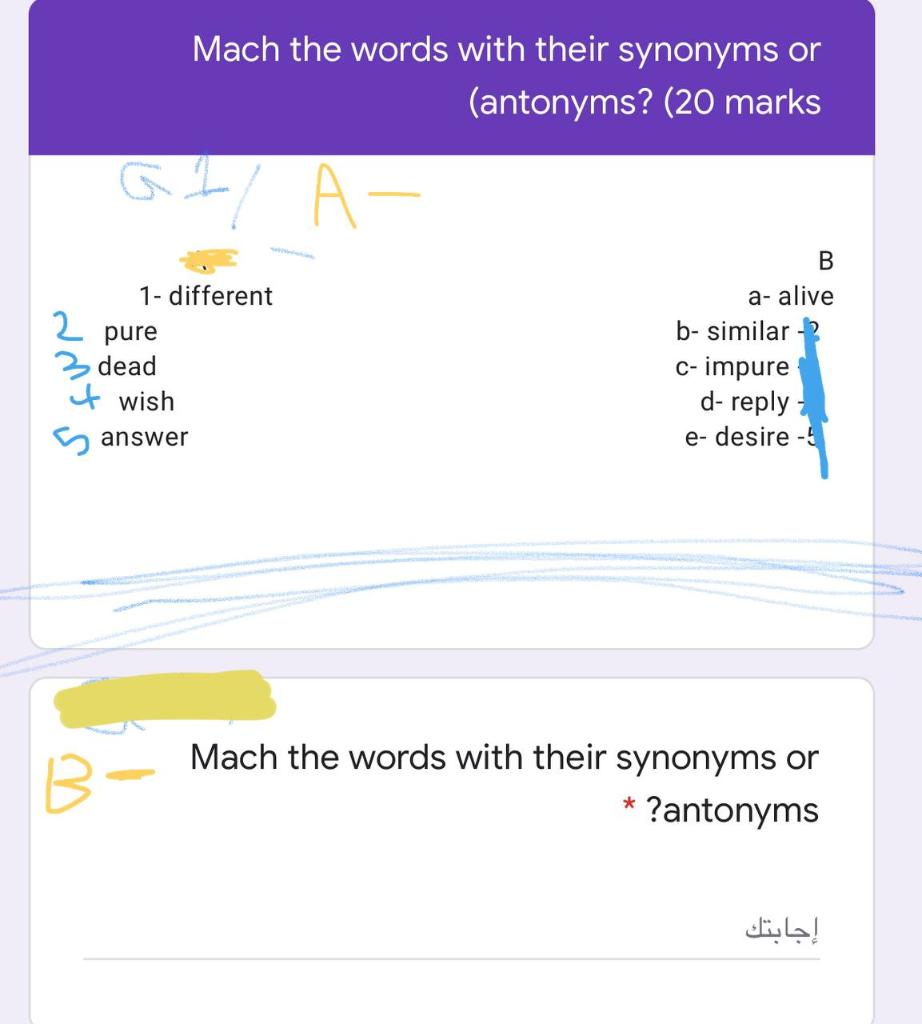 Solved Mach the words with their synonyms or (antonyms? (20 | Chegg.com