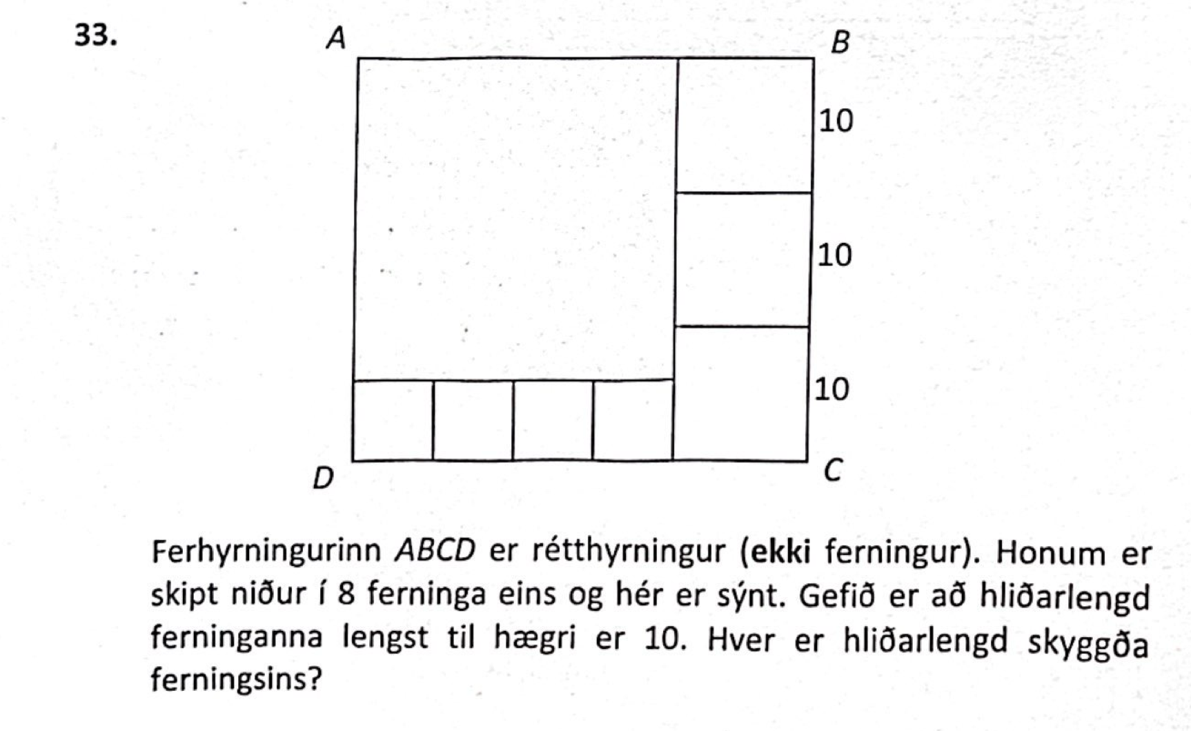 Solved The image shows a rectangle ABCD that is divided into | Chegg.com
