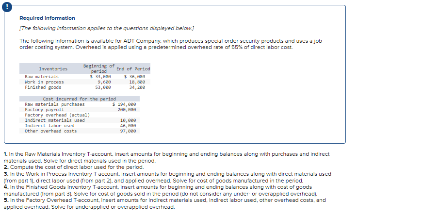 Solved Requlred Information [The following information | Chegg.com