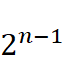 Solved This must be written in Racket Programming | Chegg.com
