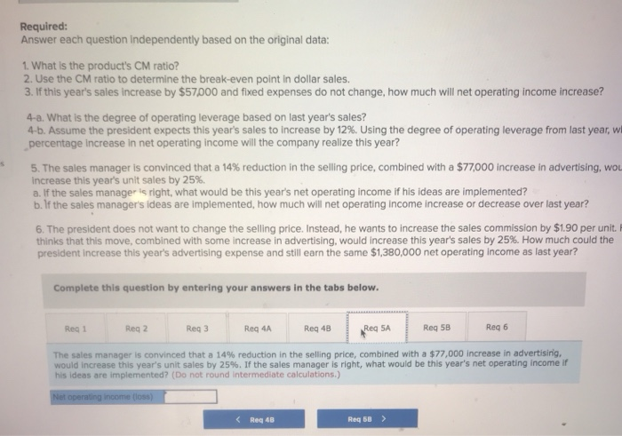 Solved Chapter 05 Pre-Built Problems Help Save & Exit Sub | Chegg.com