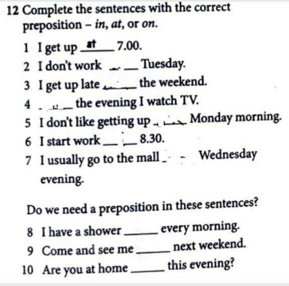 Solved 12 Complete the sentences with the correct | Chegg.com