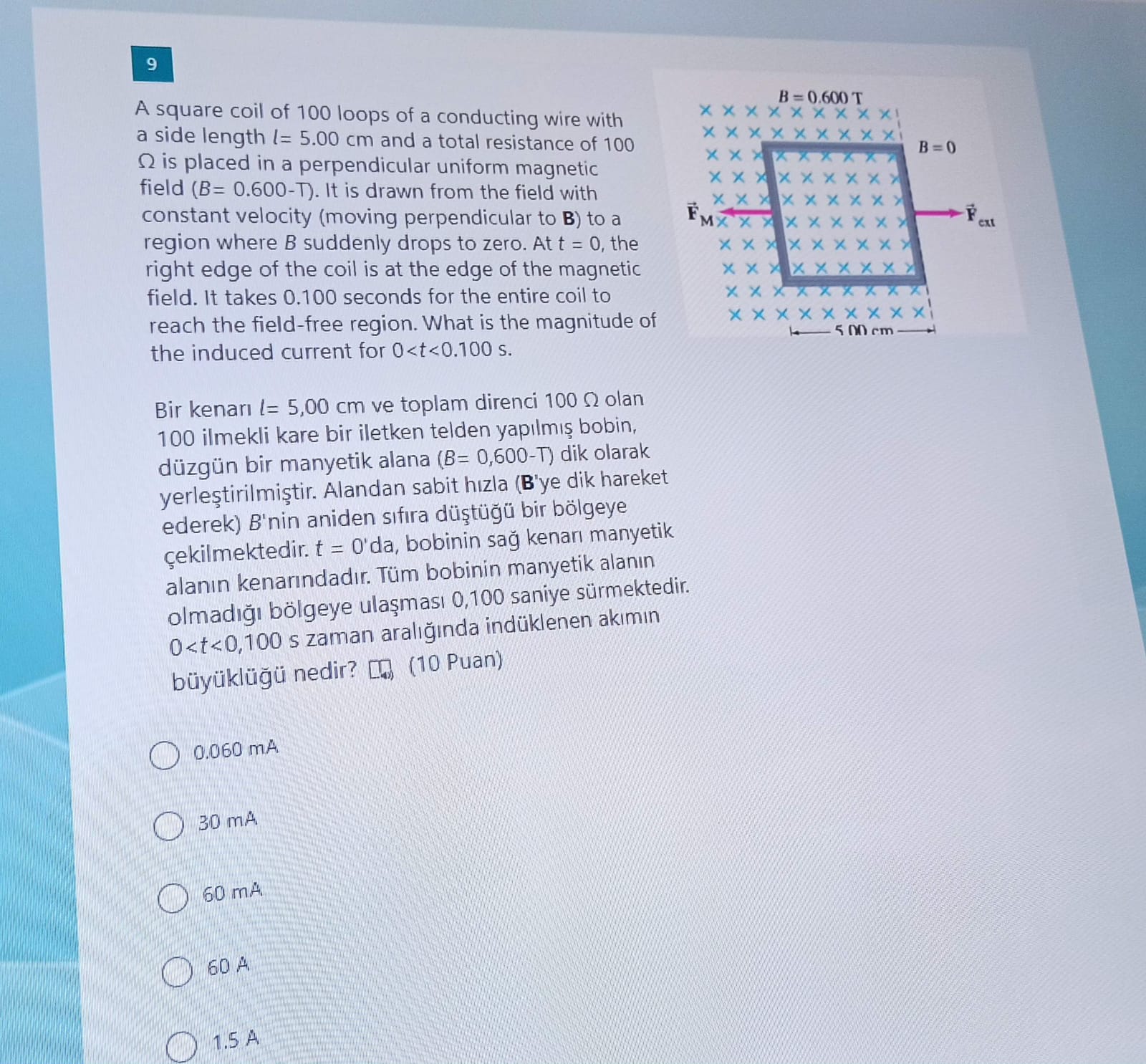 Solved A square coil of 100 loops of a conducting wire with | Chegg.com