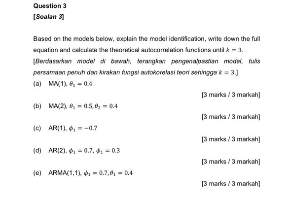 Solved Based on the models below, explain the model | Chegg.com